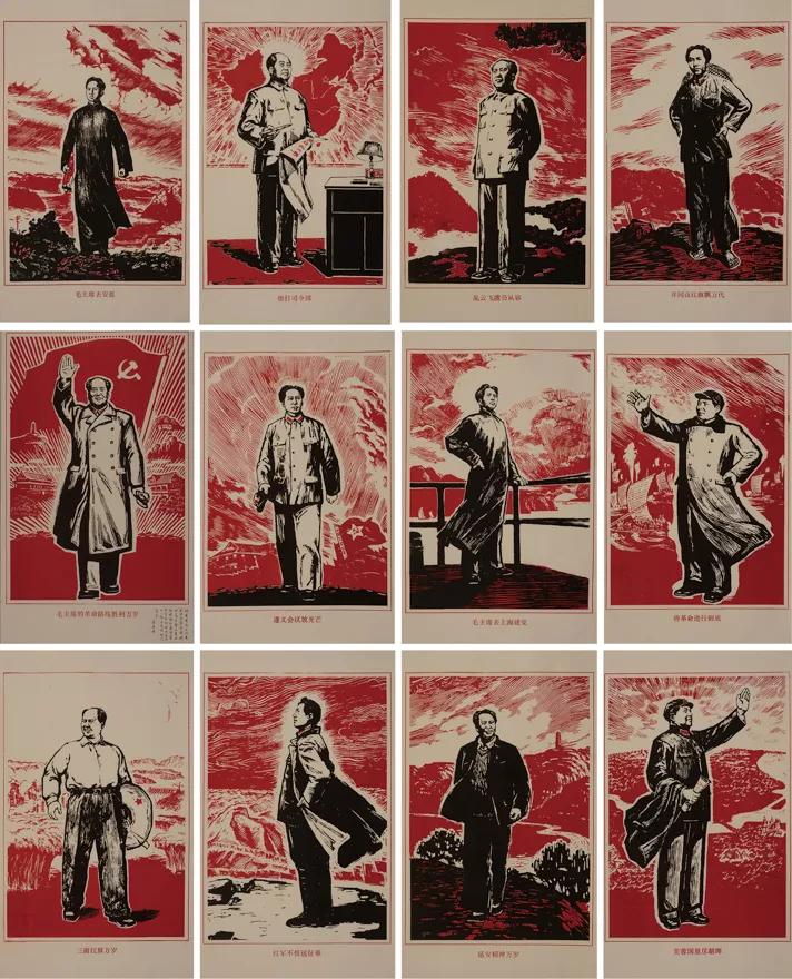 How many people still remember the three red flags back then... - iNEWS