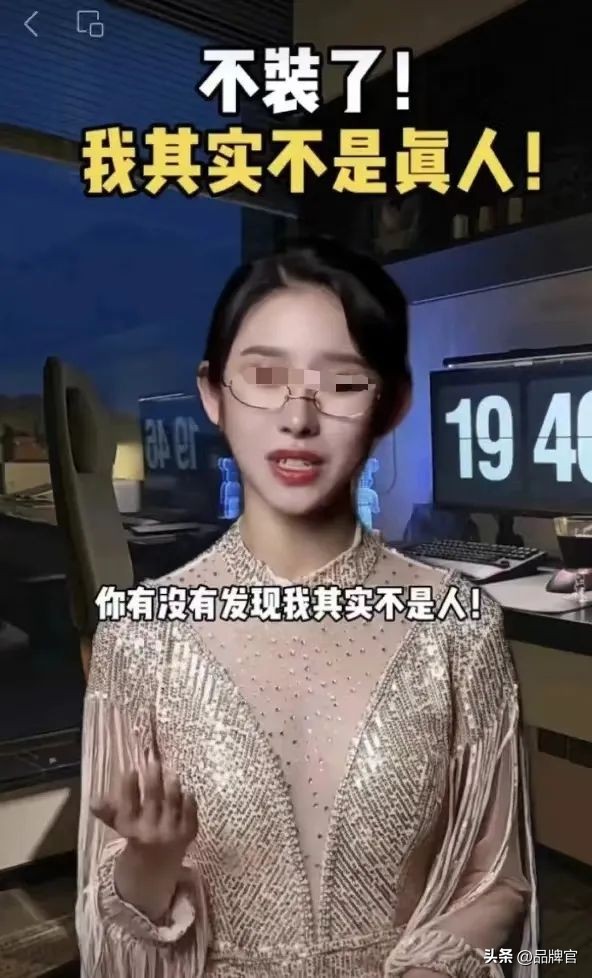 After disappearing for 600 days, "Wei Ya" is back! Netizens call out ...