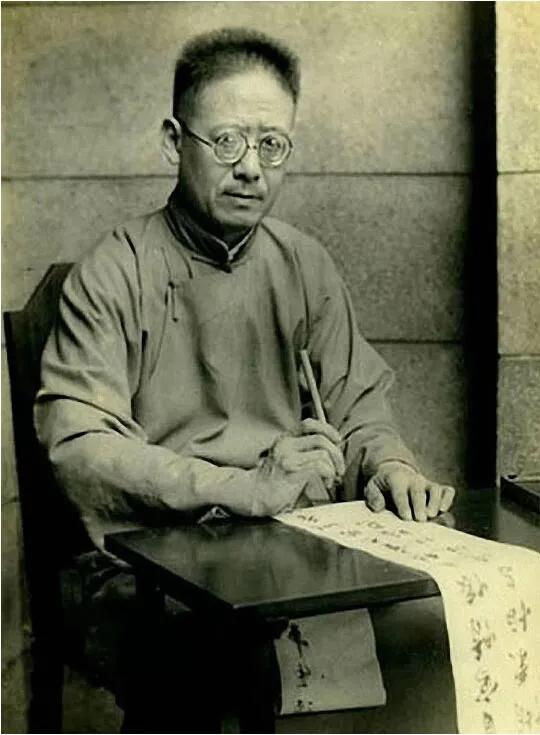 Appreciate the works of four well-known calligraphers Shen Yinmo, Sha ...