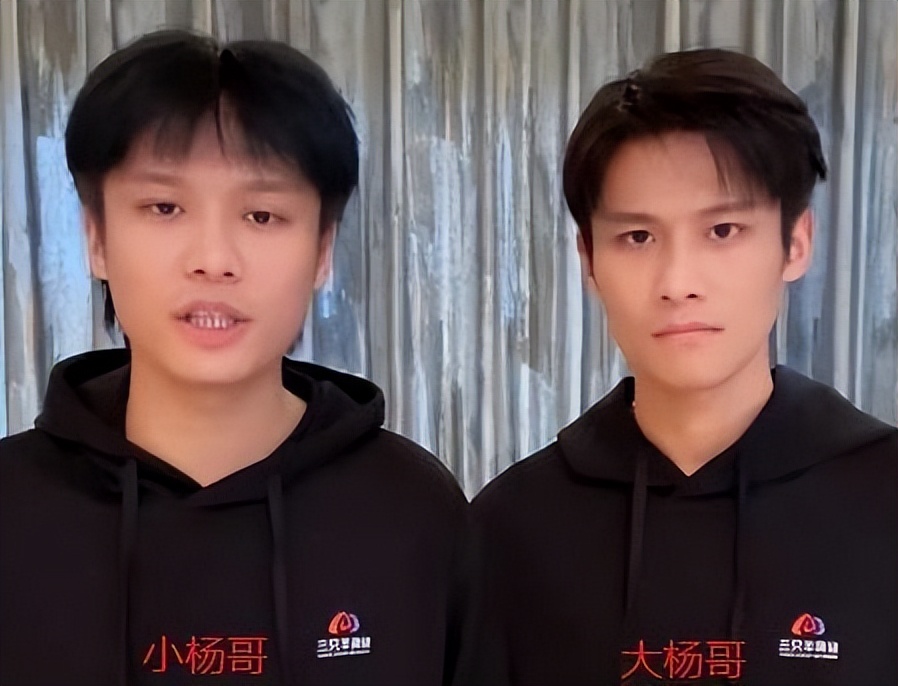 The turmoil between Wang Jiaer and Mrs. Yang escalated! Brother Dayang ...