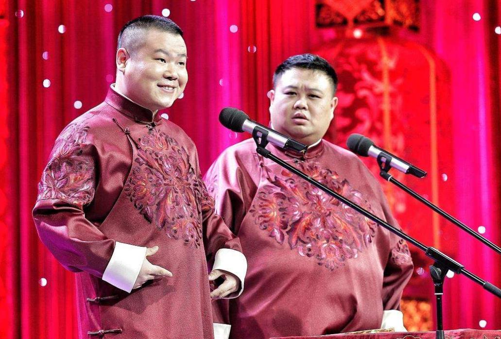 Jiang Kun is "very traditional", Guo Degang's fans sneered, and he ...