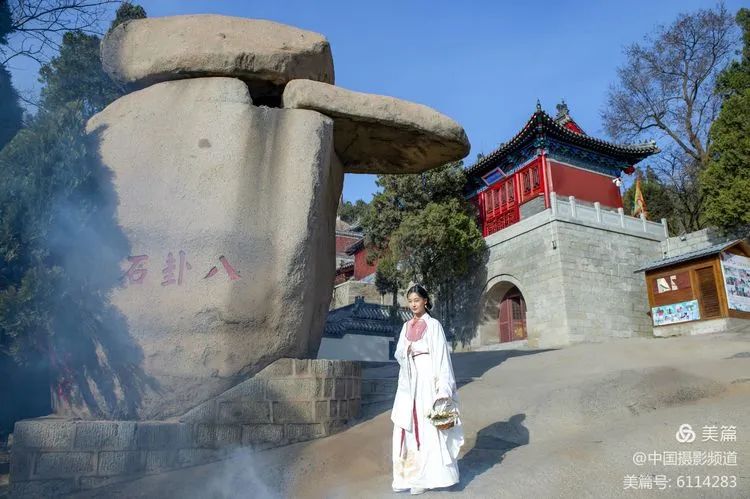 Zou Lu has a beautiful woman, and the mountain dances lazily - iNEWS