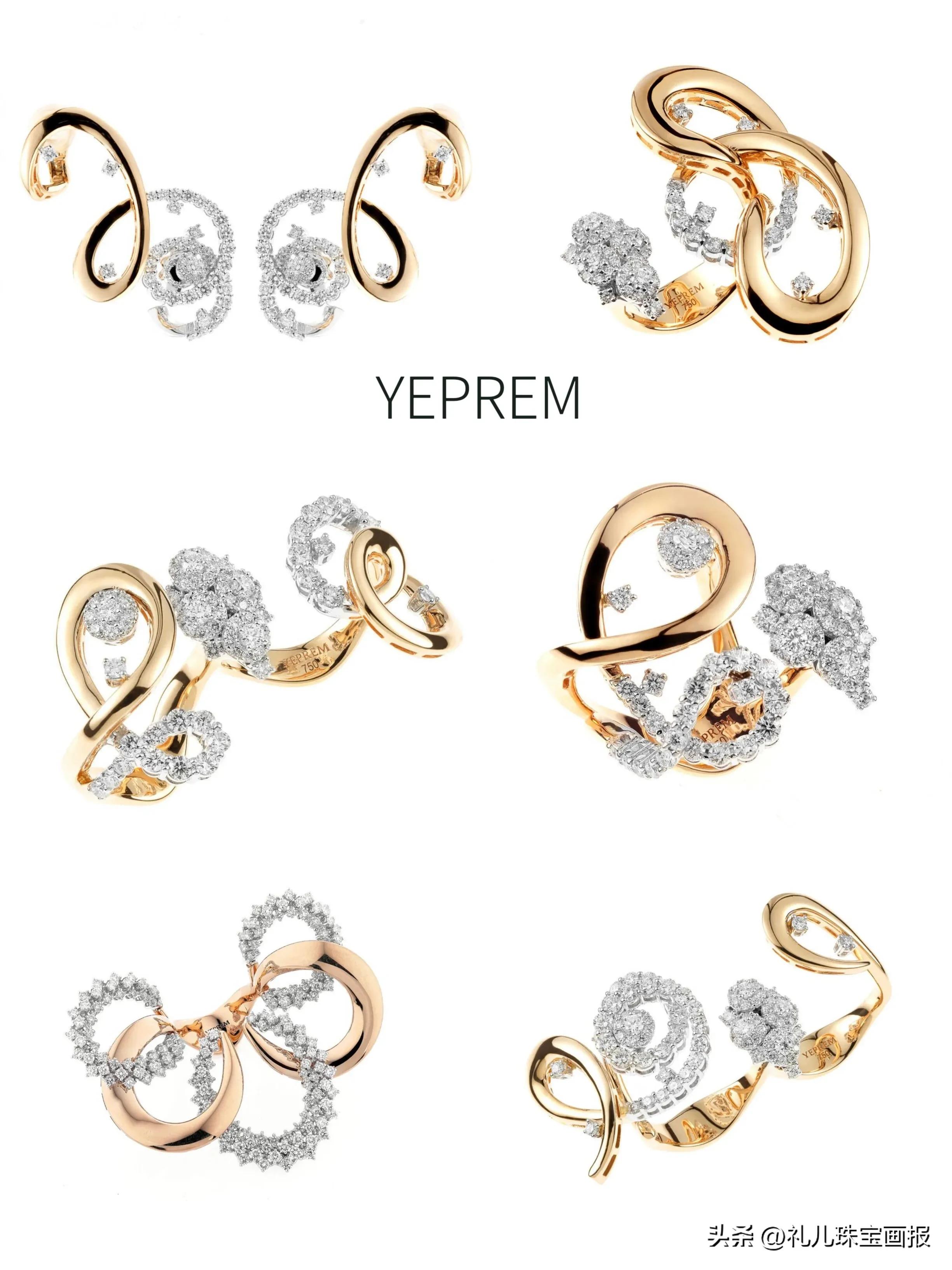 Lebanese jewelry brand YEPREM - iNEWS