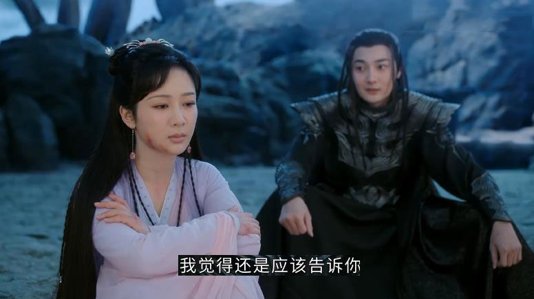 Chen Xiang is as stubborn: Yan Dan recovers the memory of his past life ...
