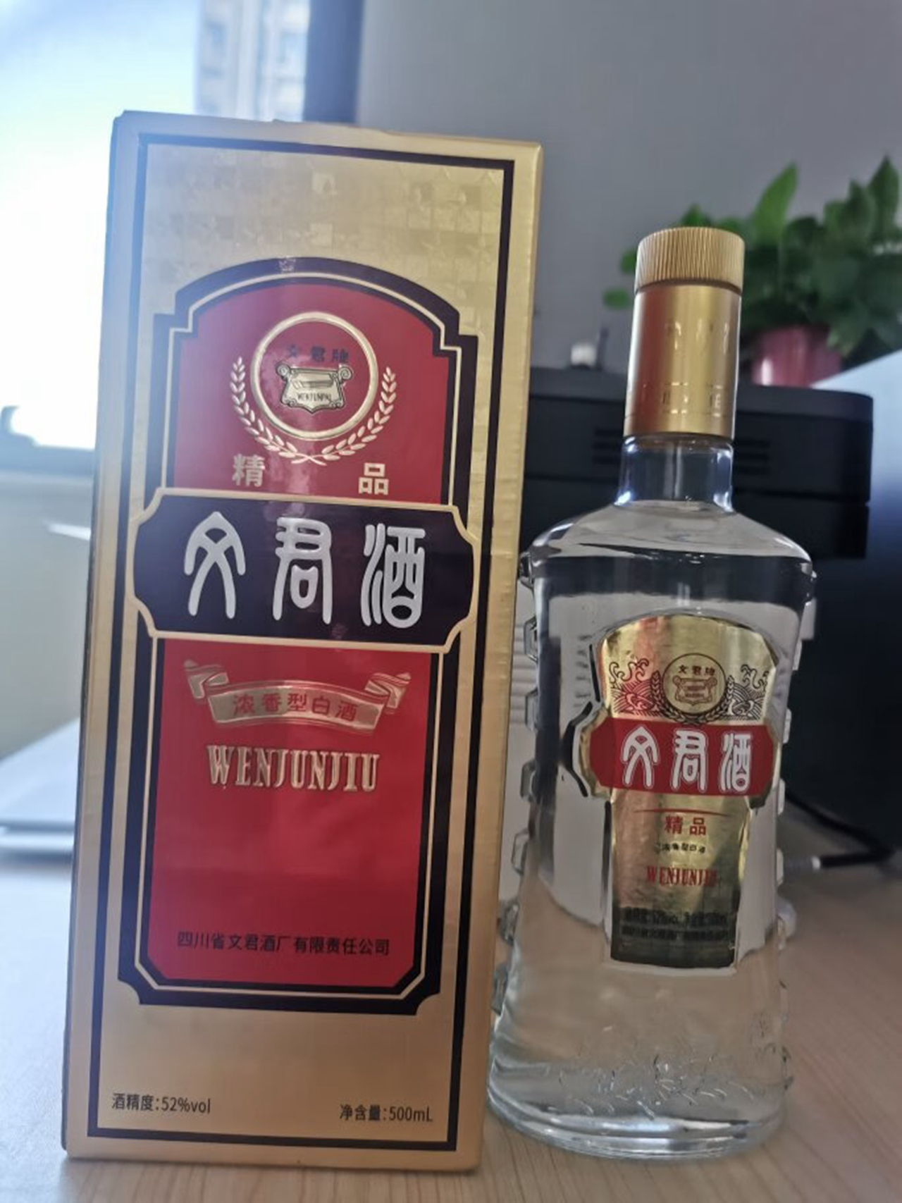 After the Dragon Boat Festival, what to drink with dinner and wine ...