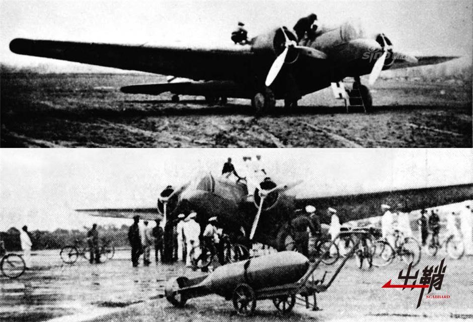 China's paper bomb bombing of Japan's "revenge with virtue" shocked the ...