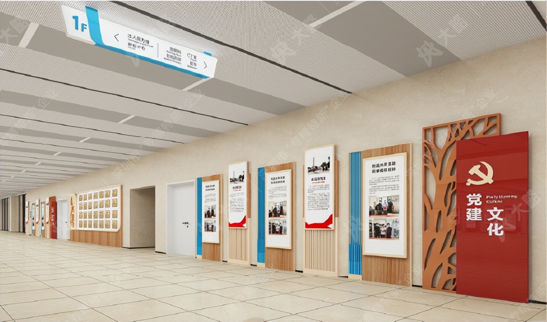 Hospital space guide color environment design: humanized design - iNEWS