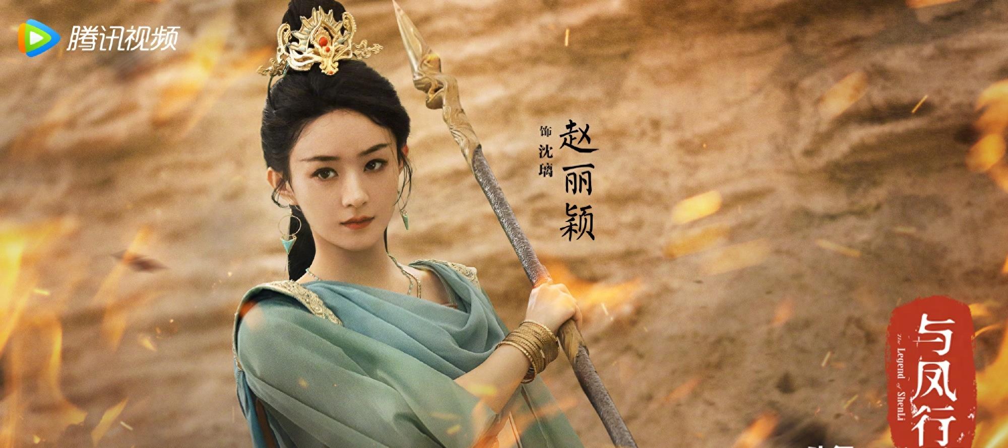 Little Gossip: Dilmurat Dilmurat, Liu Yuning, Wang Yibo, Yang Zi, Zhao ...