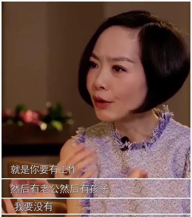 The romance between 53-year-old Lu Yu and Ayunga is revealed! We have ...