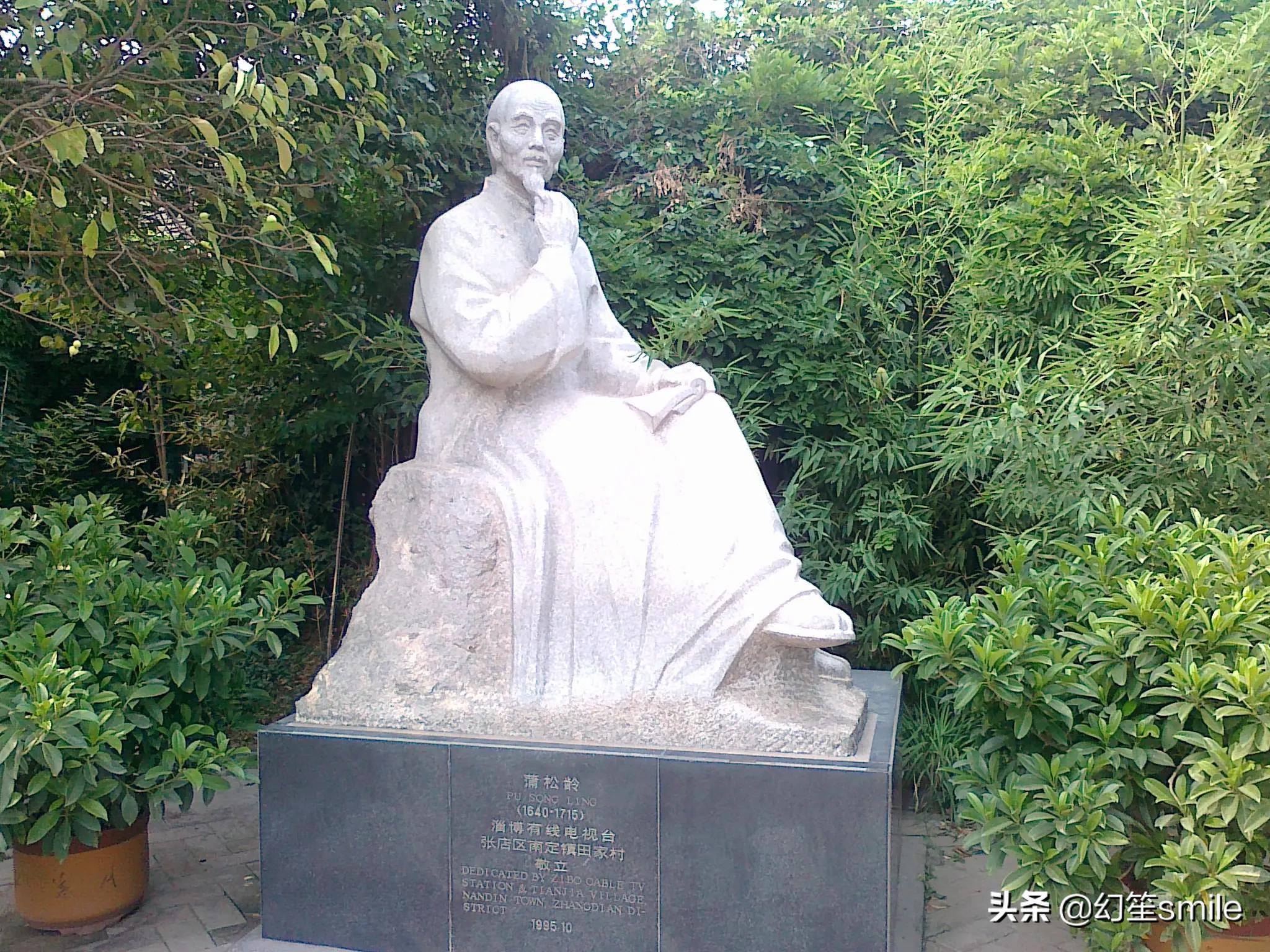 Liaozhai (Preface) Those who know me are in the middle of Qinglin and ...