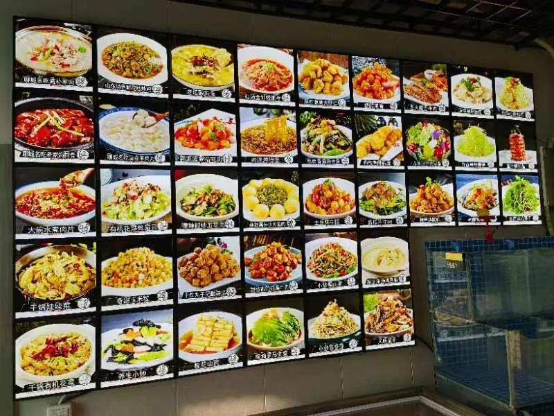 Unknown food dedicated to Dalian! - iNEWS