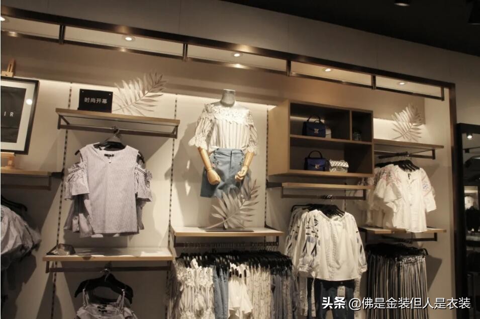 Do you know how many brands Semir has? - iNEWS