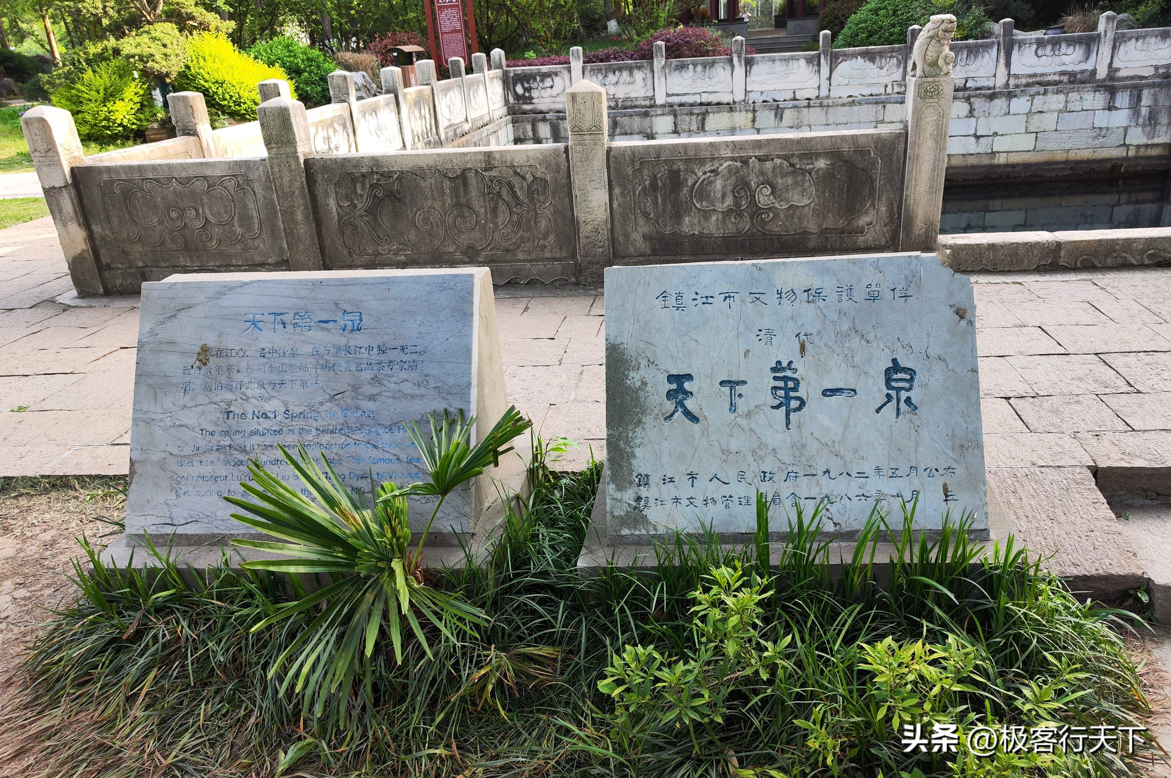 Why does Zhenjiang Jinshan Lingquan dare to be called the best in the ...