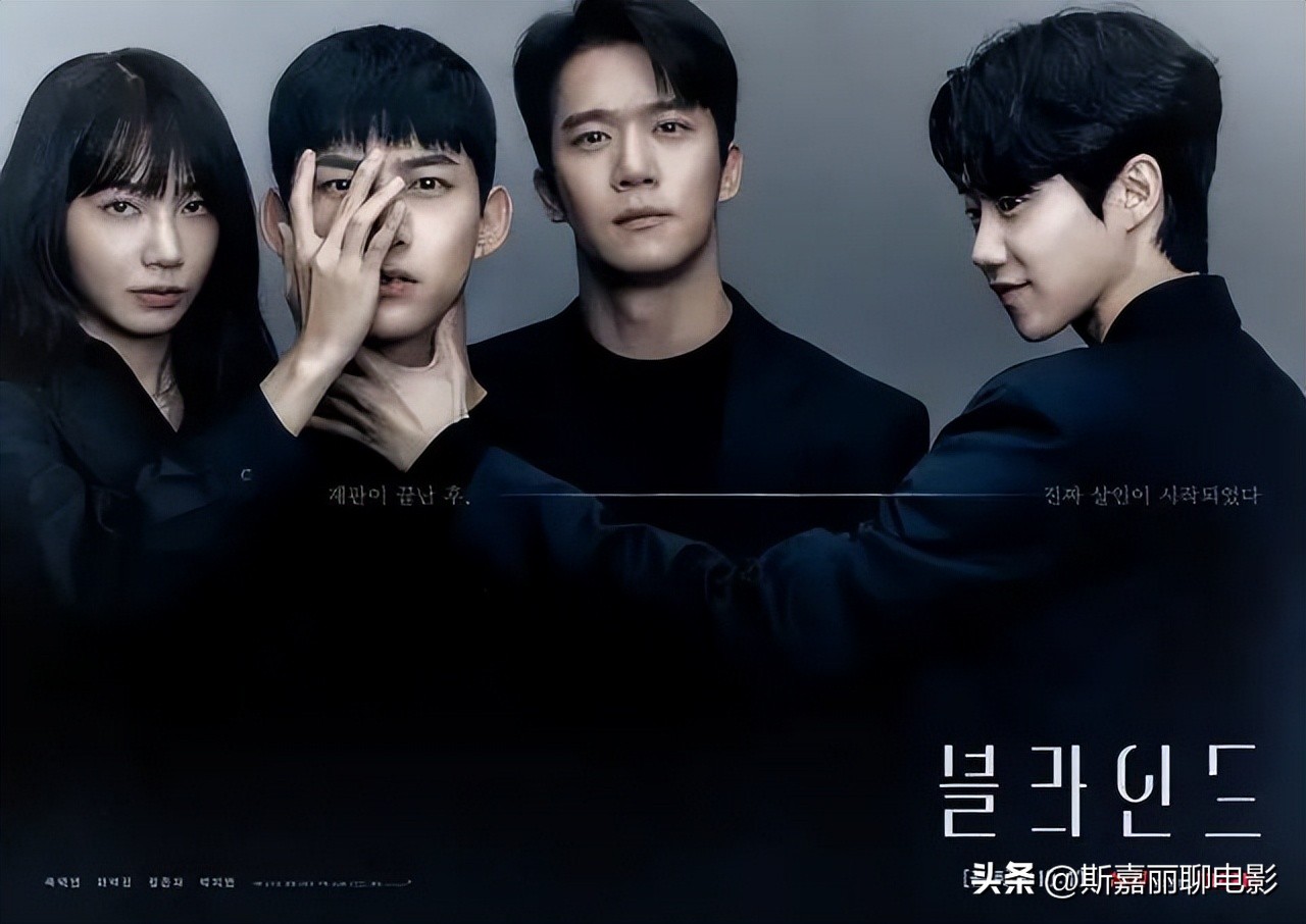Reverse, reverse and reverse, watch a Korean drama and see that the ...