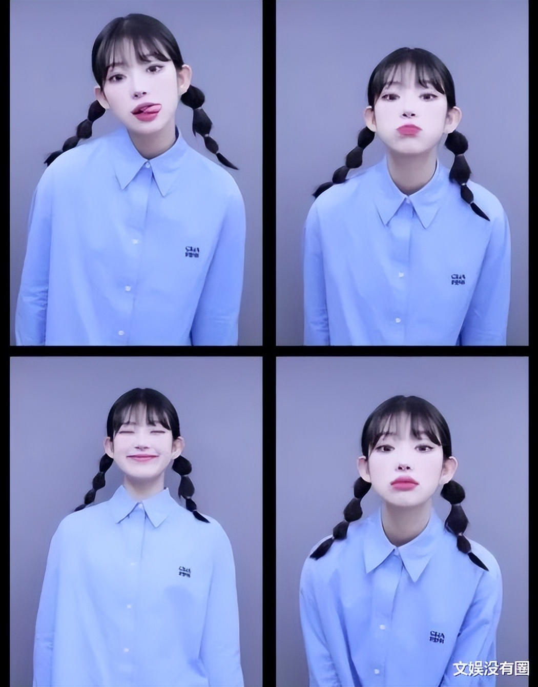 Want to enter the entertainment industry? Cui Zhenzhen's daughter ...