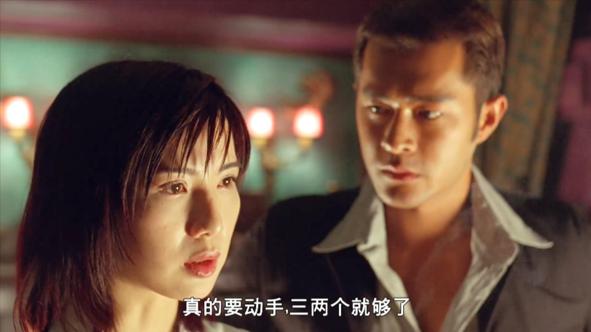 In 1999, Andy Lau and Gu Tianle collaborated for the first time in a ...