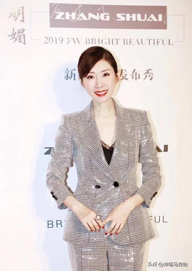 The first generation of female entertainment anchors, have you seen ...