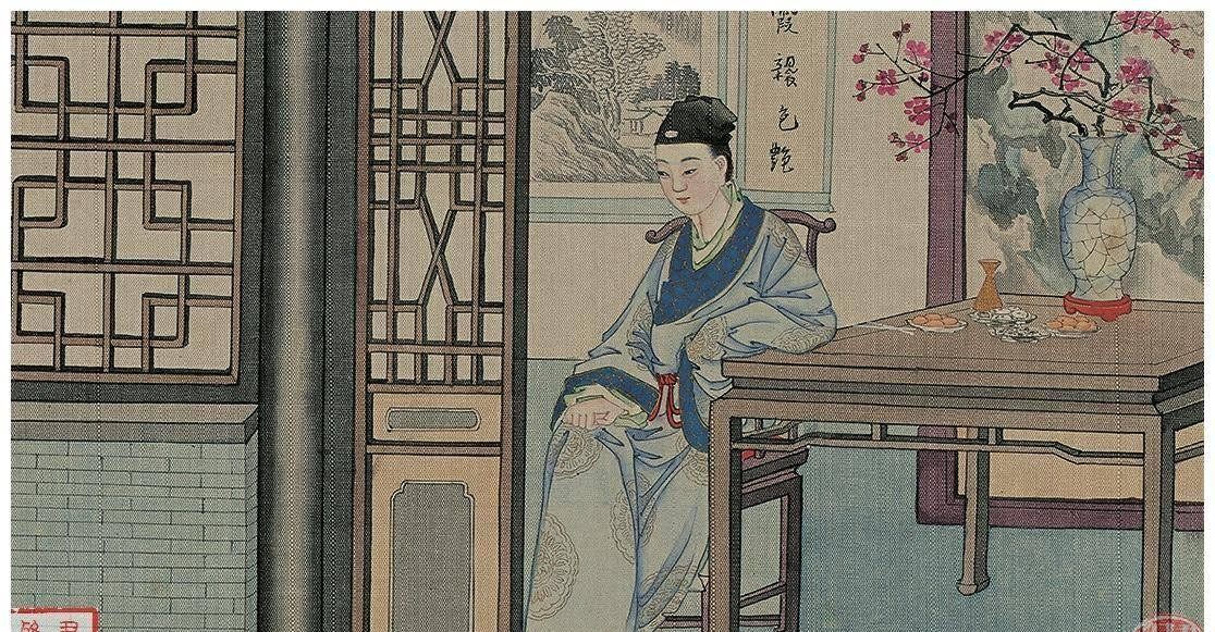 Xue Ke is Xue Pan's cousin. What is a cousin? Why is he the heir of the ...