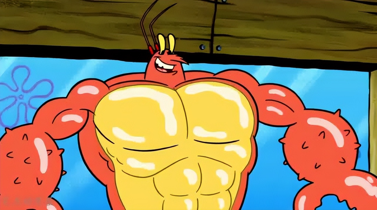 What does "shrimp man" mean? - iMedia