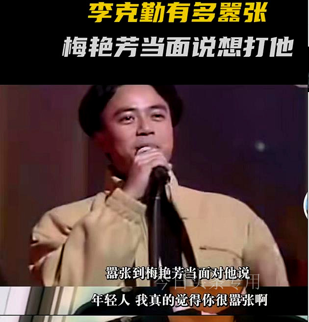 "Look at people with their nostrils"! How arrogant is Hacken Lee? Anita ...