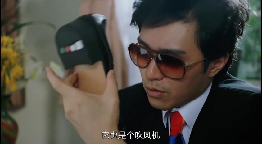 Stephen Chow, a magical existence in comedy movies - iNEWS