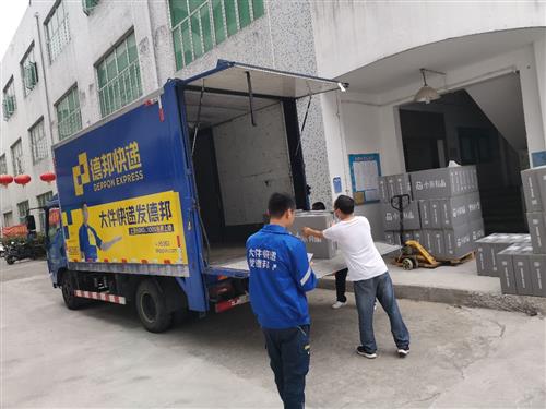 The New Year is approaching, Debon Logistics is doing its best to stand ...