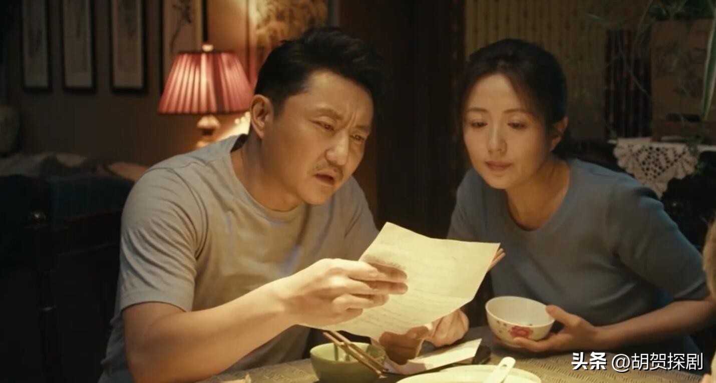 "The Stream Doesn't Extinguish": Only after understanding Zhang Dachuan's speech with the ...