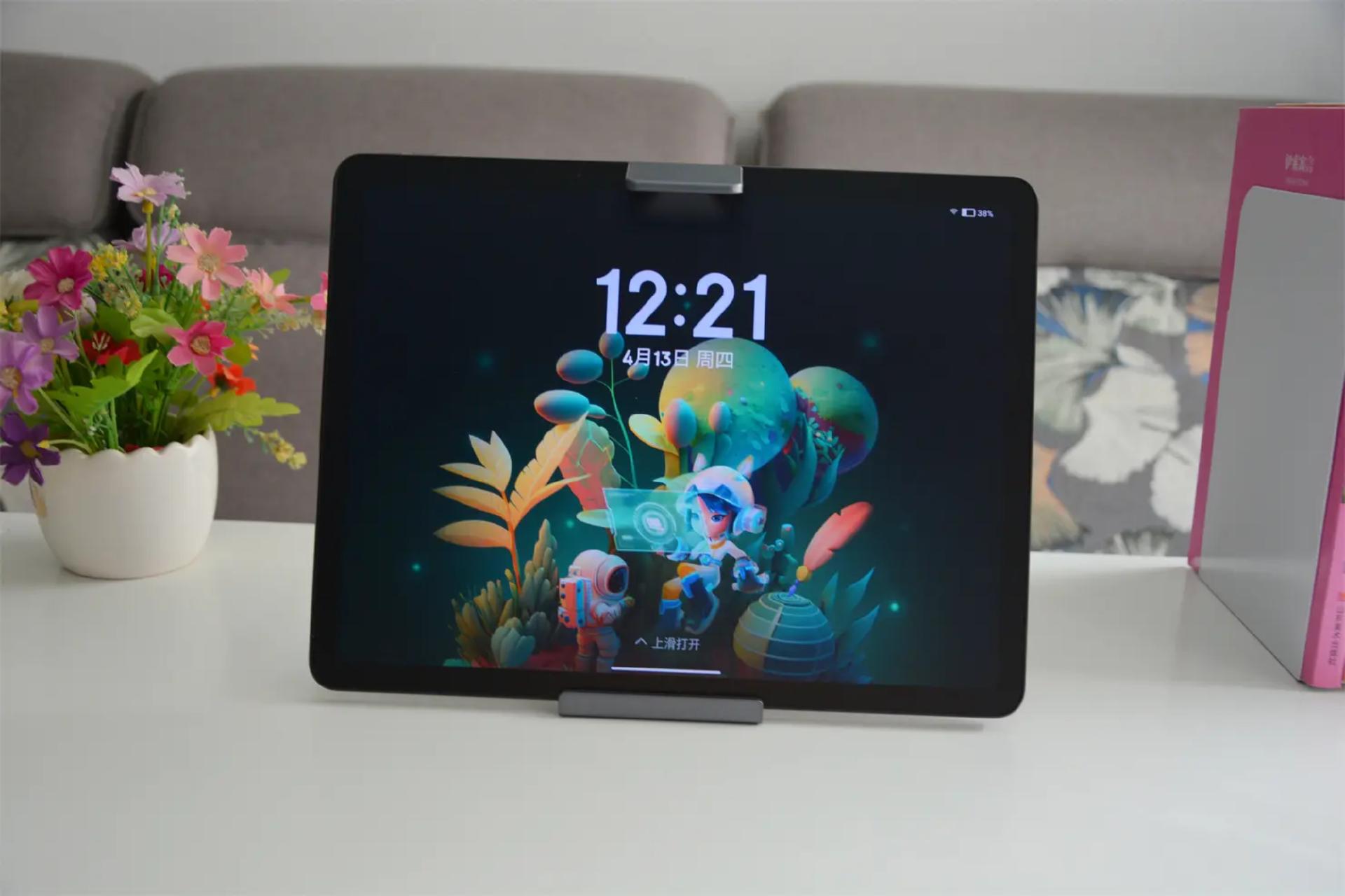 Become the first in the industry in 2 years, the first AI teacher ...