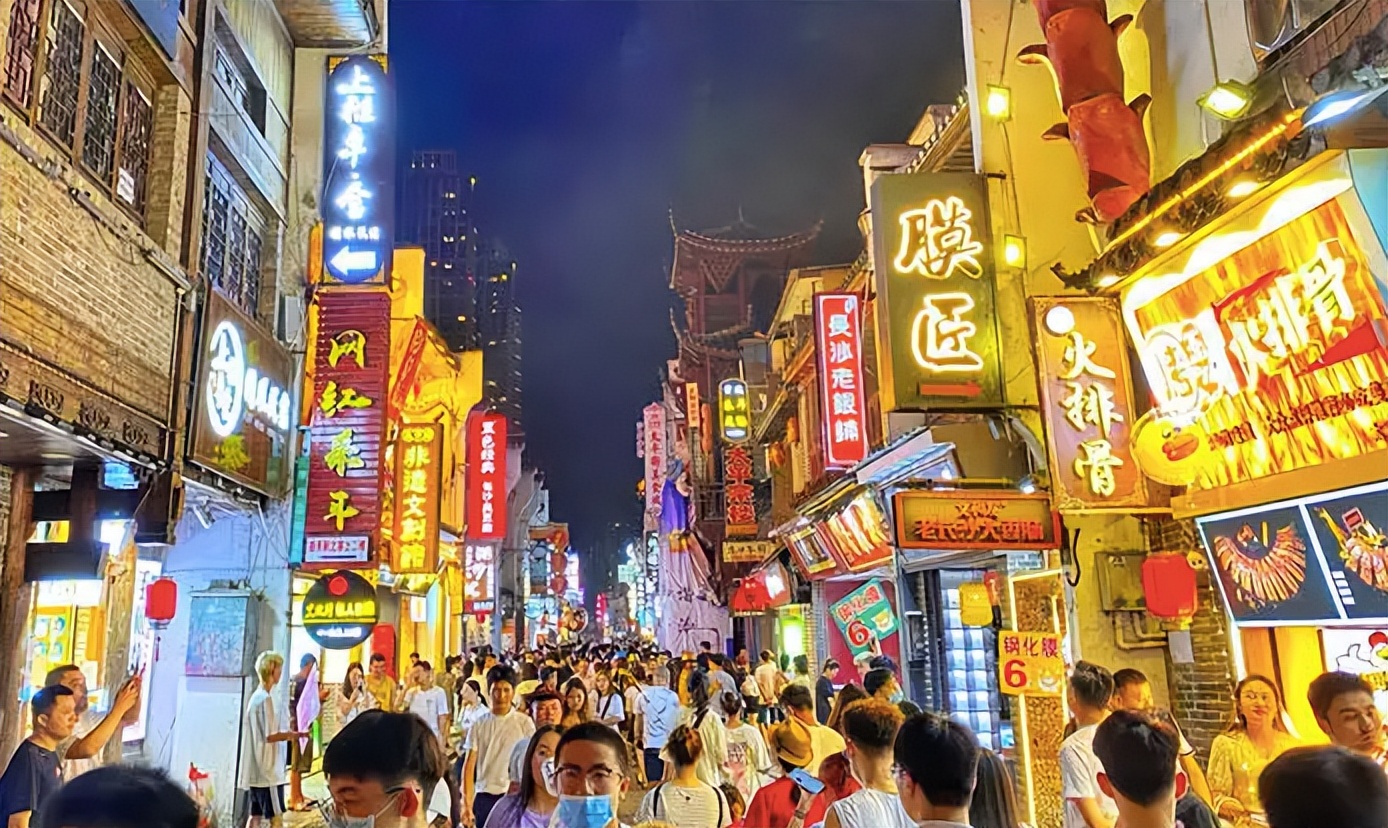 Changsha, will it be the urban version of Hengdian? - iNEWS