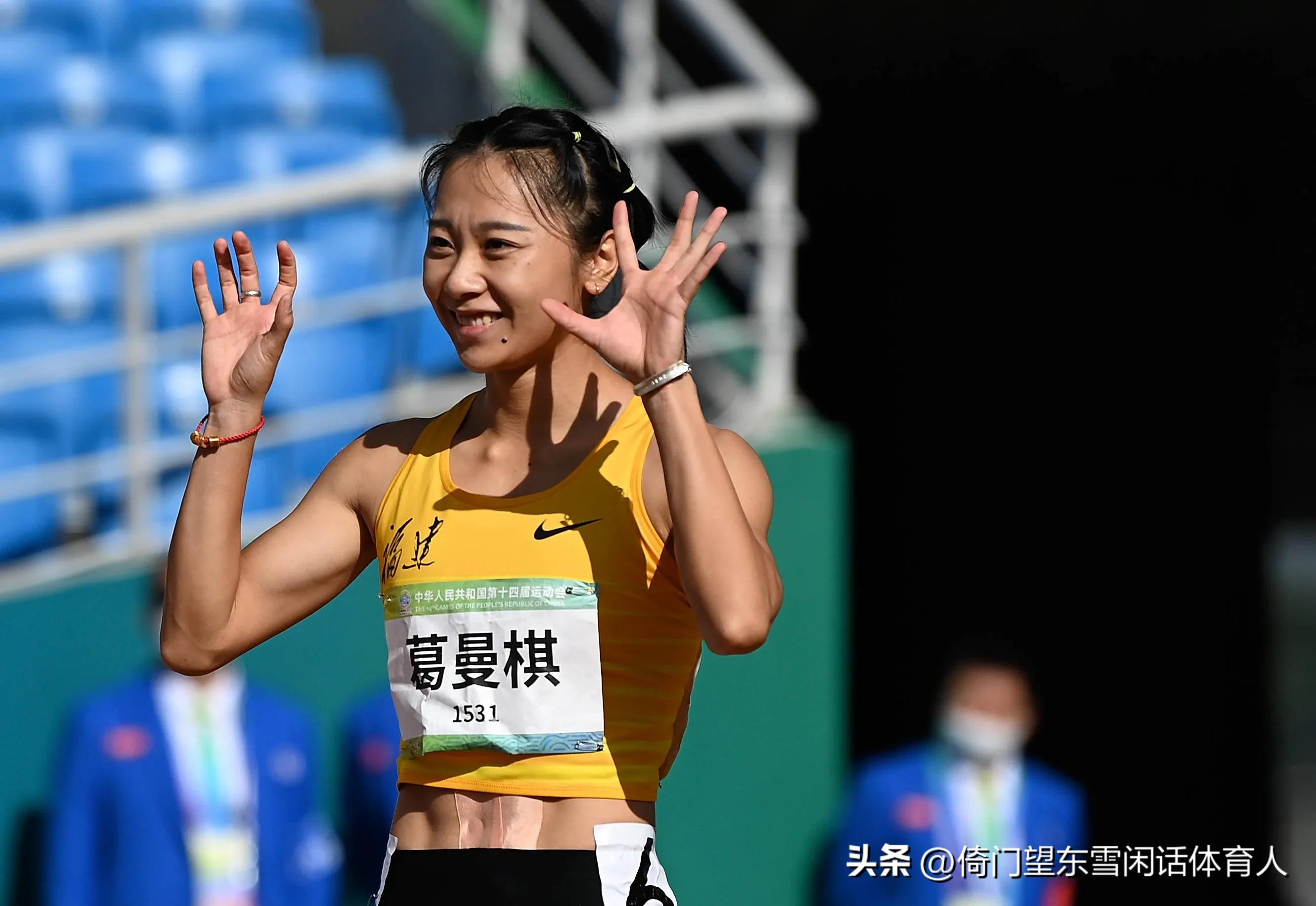 Pursue victory, surpass oneself, track and field athletes—— Ge Manqi ...