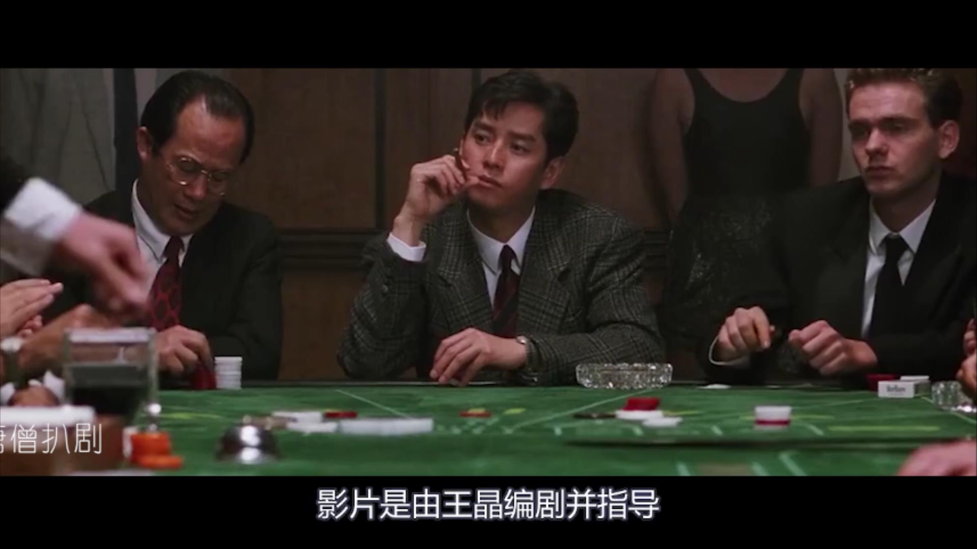 Inventory of Hong Kong's 9 classic gambling movies, "God of Gamblers ...