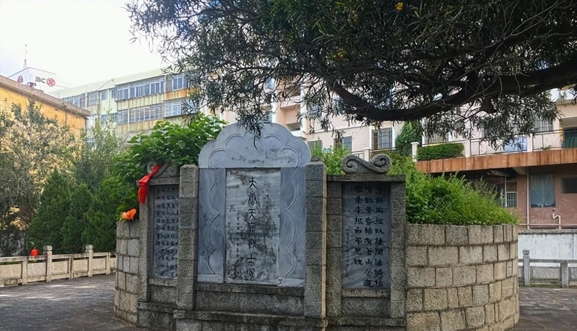 The migration history of the Jingpo, Kachin and Achang peoples ...