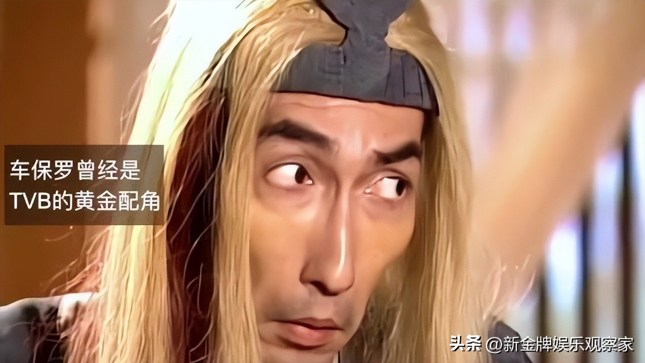 Paul Che revealed that his new job is to disinfect the room, and ...