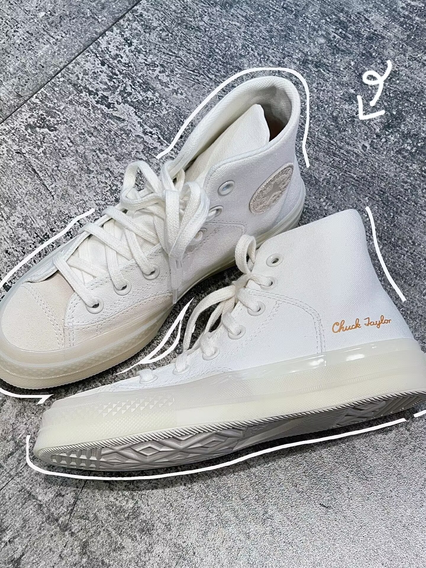 Once Converse starts, there are only one pair and many pairs - iNEWS