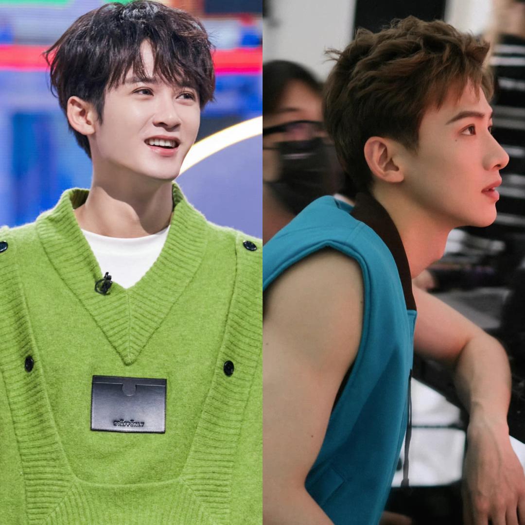 Little Gossip, Yang Mi, Tang Yan, Yao Chen, Zhao Yingzi, Chen Feiyu - iMedia