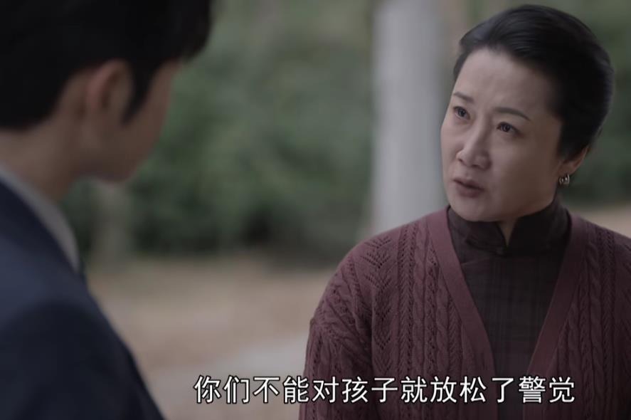 "Stalker": It's a blessing to understand that Zhao Quanzhang was ...
