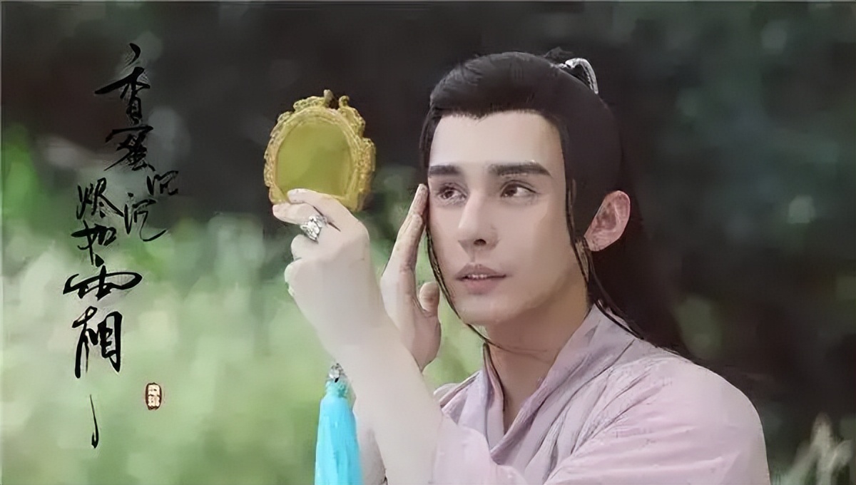 Why did Liao Jinfeng change his name to Lin Haoyang? - iNEWS