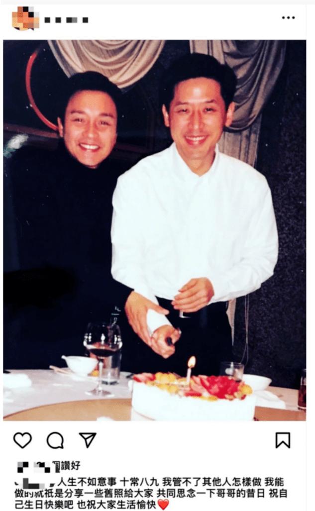 Is Tang Hede, a good brother who inherited Leslie Cheung's 200 million ...