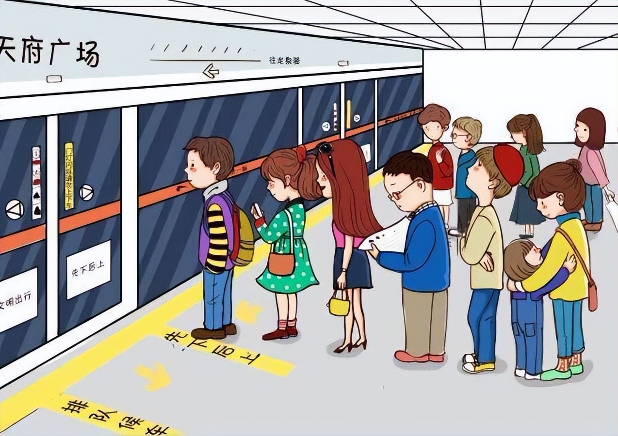 By analogy, the concept of these three program execution modes is very ...