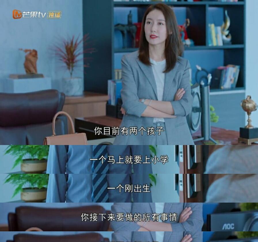 "Under the Warm Sun" starts broadcasting, "corrupt official" Wu Zhiguo, a first-level official ...