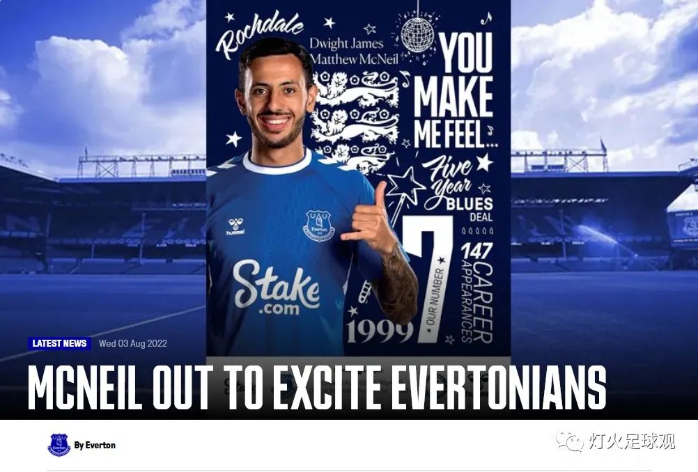 Premier League: Everton VS Chelsea, blue brothers and blue brothers ...