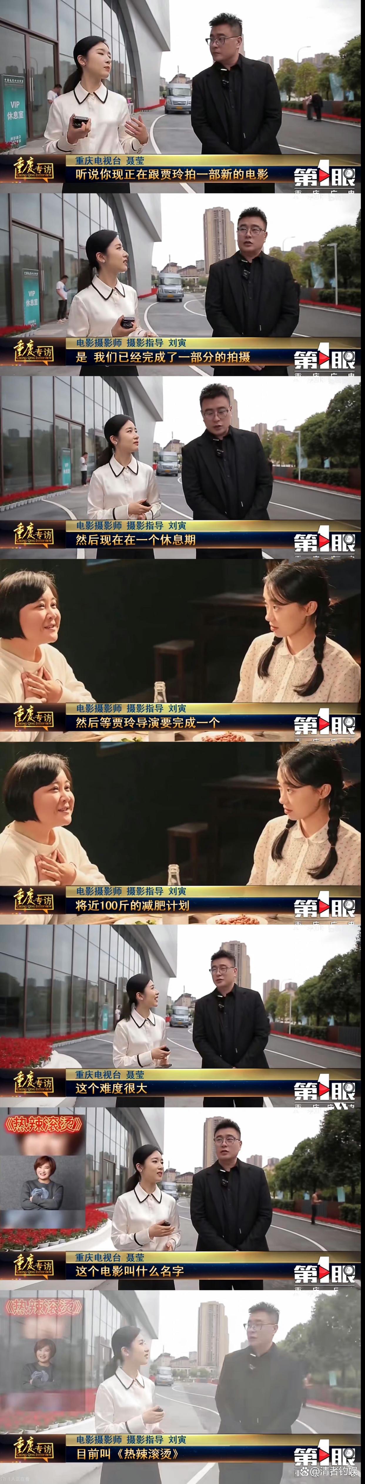 Inspirational! Jia Ling lost 100 catties for her new role, and gained weight for a funny career ...