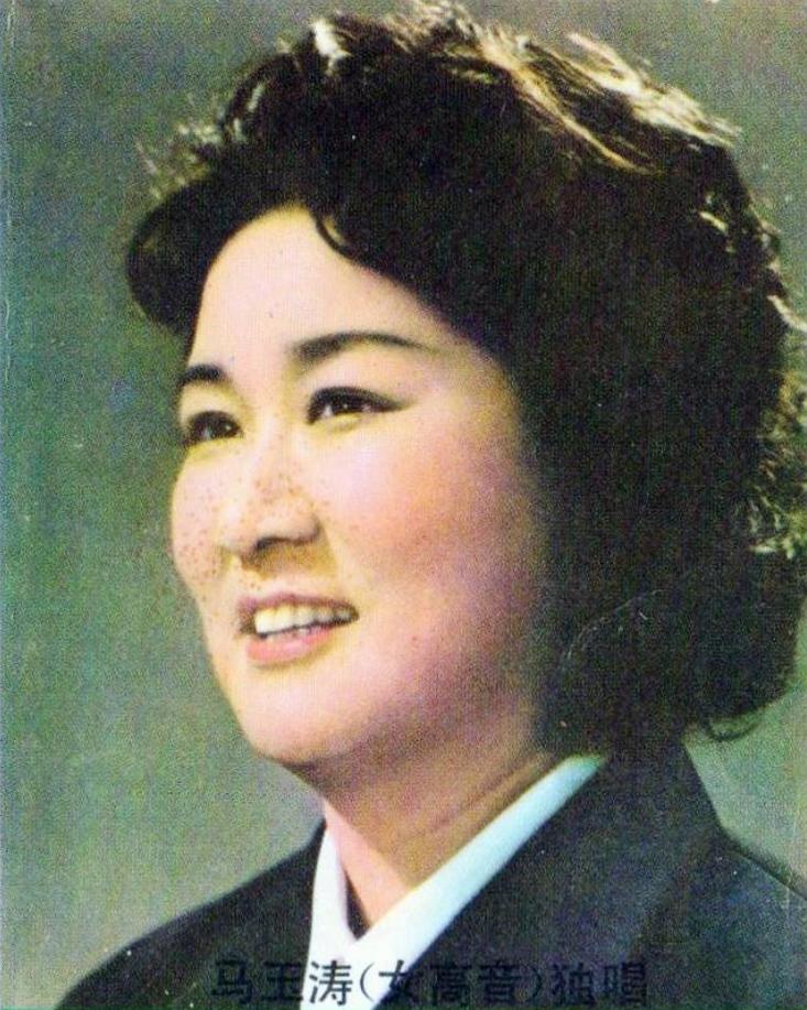 Famous singer Ma Yutao: Once a breeder, her husband died 10 years ago ...
