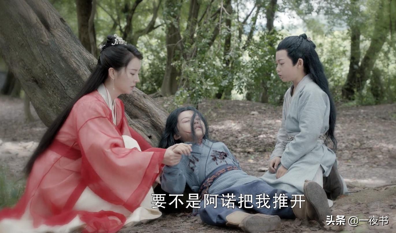"Mirror Twin Cities" Su Nuo did not die at the hands of the beast, nor ...