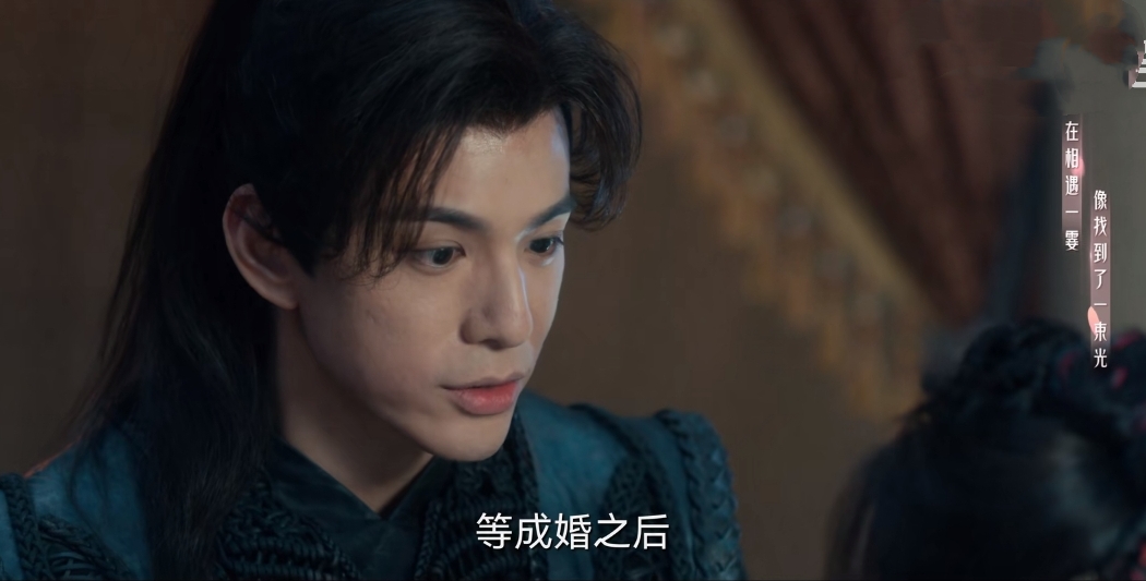 Canglan Jue: The identity of Jieli has already been laid down, not ...