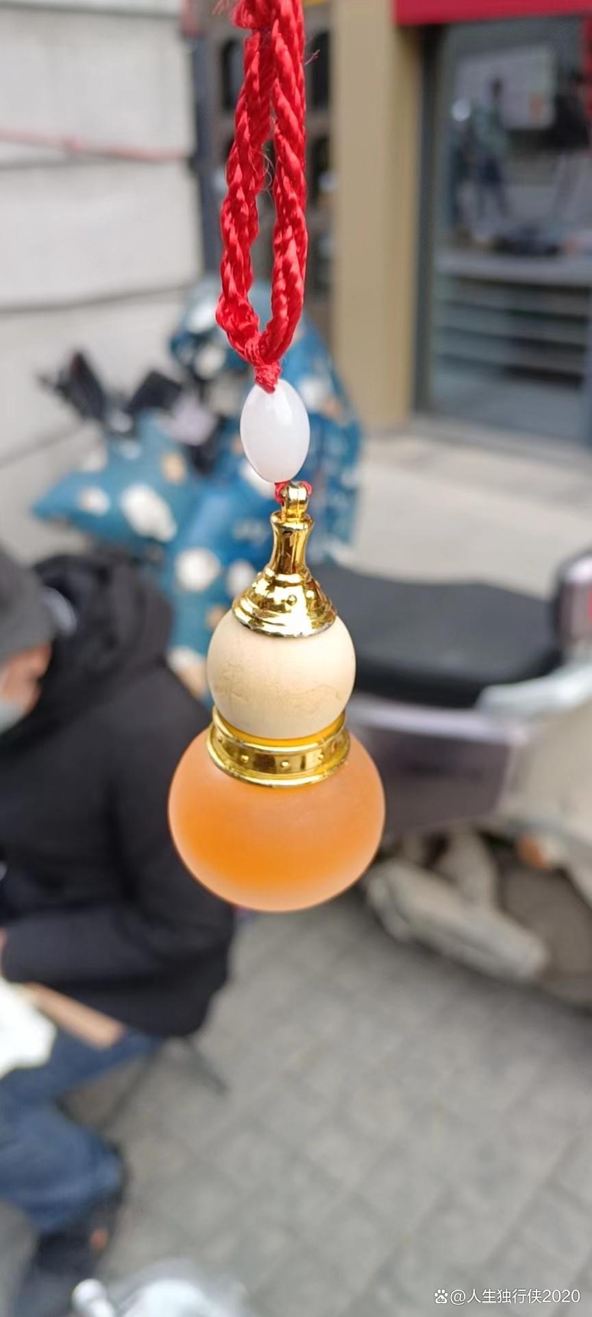 Exploring the Mysteries of the Red Chamber (Chapter 18) Outline of ...