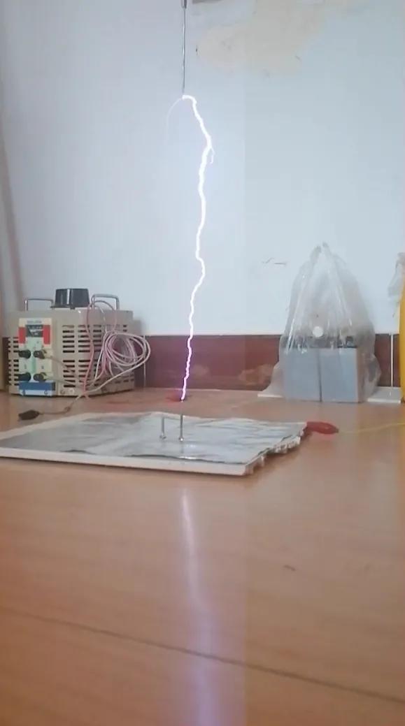 artificial lightning - iNEWS