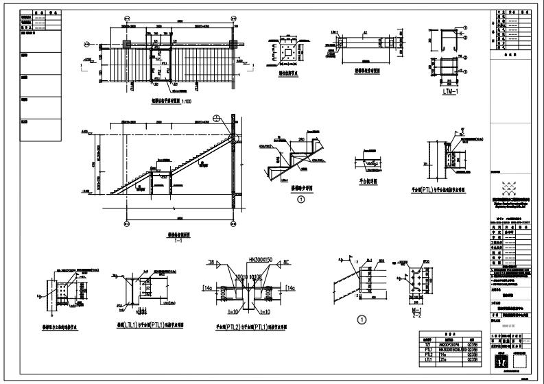 Steel Structure Design of Automobile Ramp in Zhuzhou City, Hunan ...