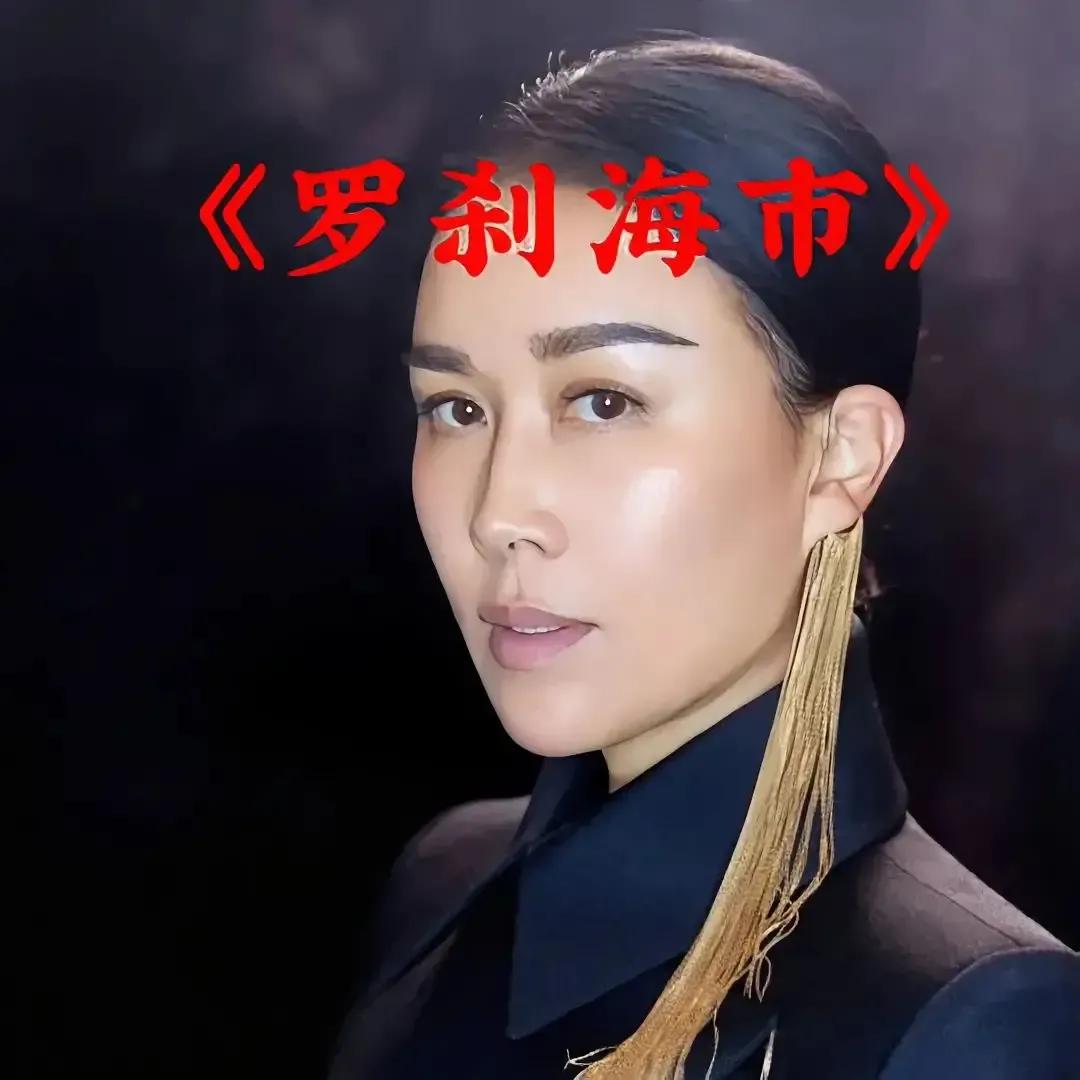 Dao Ling's new song album is aimed at winning a literary award! - iMedia