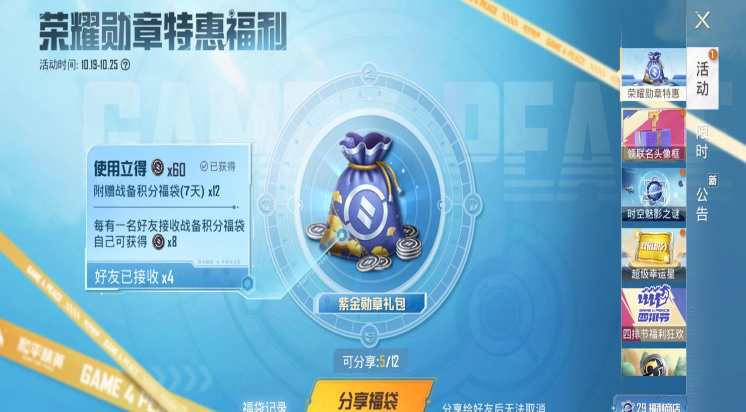 Cool battle! The secret of the two-dimensional character "Shao Luo" is ...